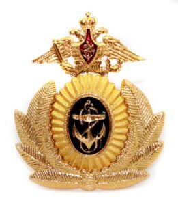 Soviet Military Soviet Navy officers hat badge Cockade – soviet-surplus.com