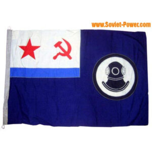 Soviet ship Navy DIVIER Woolen FLAG – soviet-surplus.com
