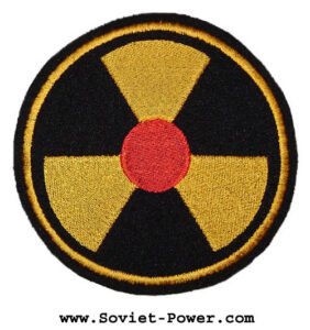Nuclear Radiation Symbol Chernobyl patch 97 – soviet-surplus.com