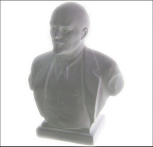 Bust of communist revolutionary Vladimir Ilyich Ulyanov (aka Lenin ...