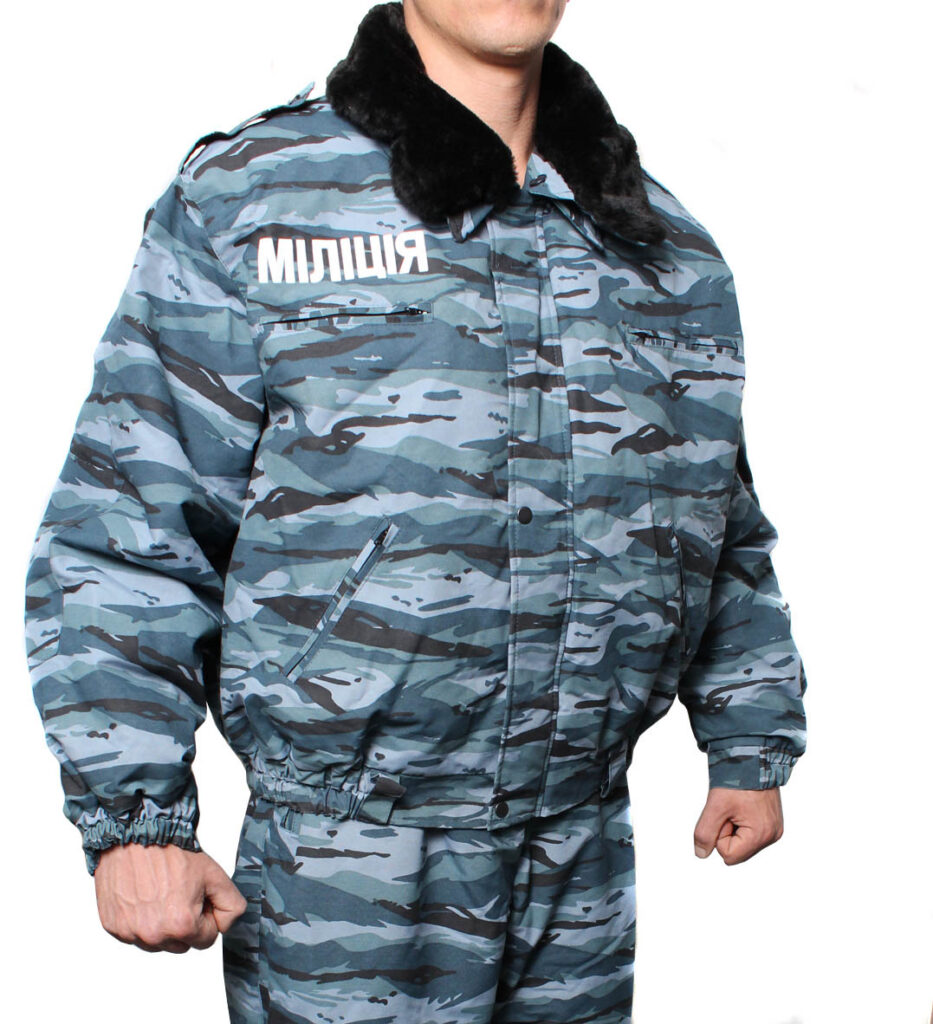 Ukraine Police Special Forces Officers winter urban uniform Militia 60/ ...