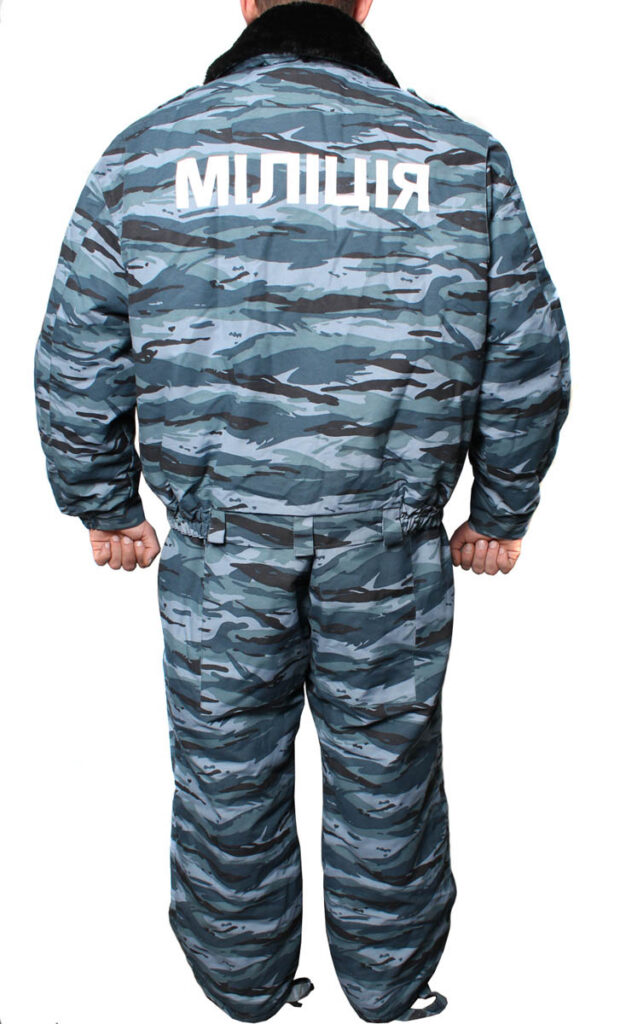 Ukraine Police Special Forces Officers winter urban uniform Militia 60/ ...