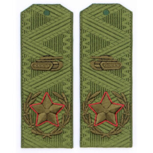 Soviet main MARSHAL of armored forces field uniform shoulder boards ...