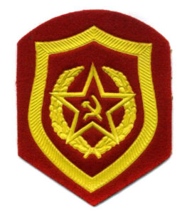 Soviet Army red star USSR sleeve patch combined arms – soviet-surplus.com